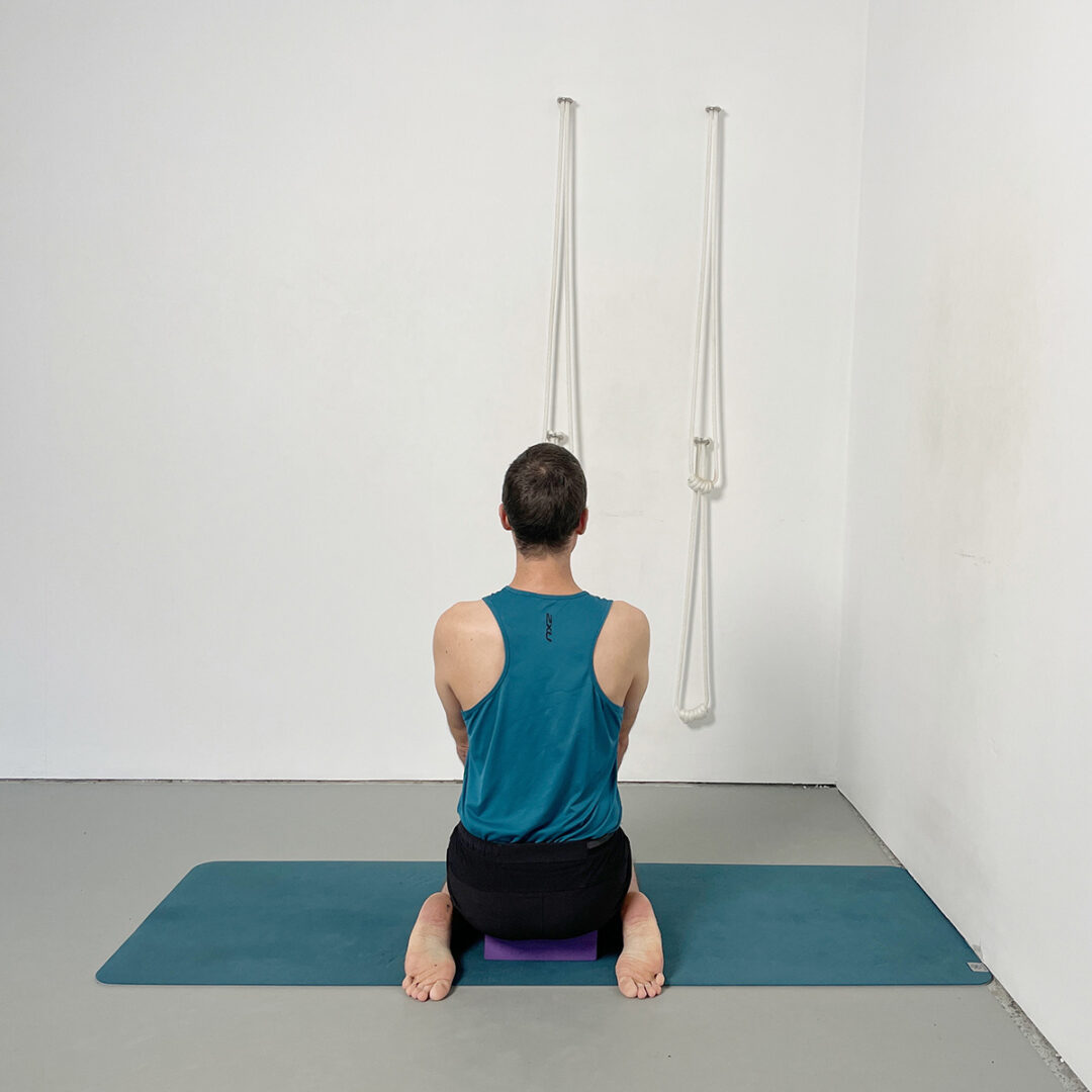 Supta Virasana (Reclining Hero Pose) | Yoga Selection